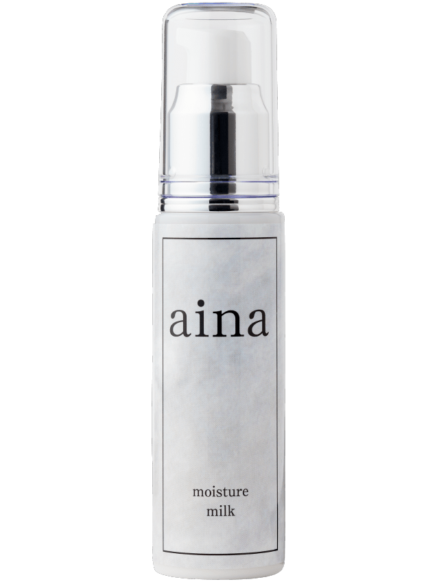 Aina Beauty